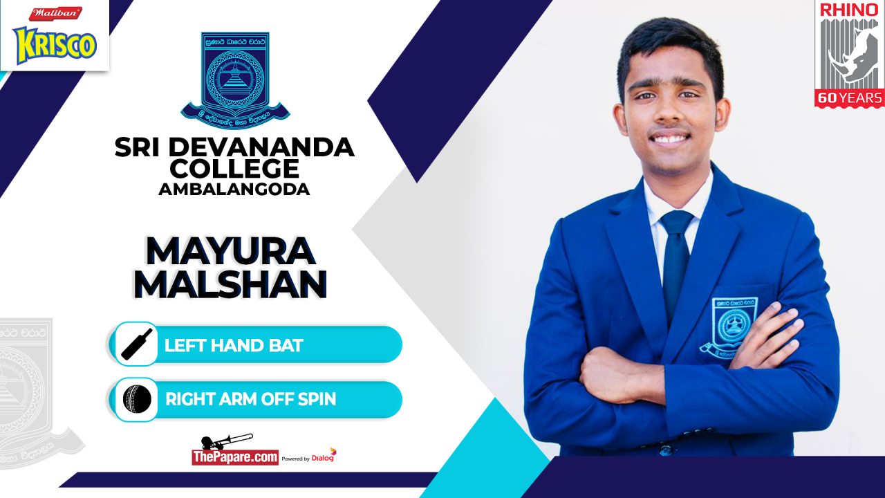 Devananda College Sri Lanka Gril
